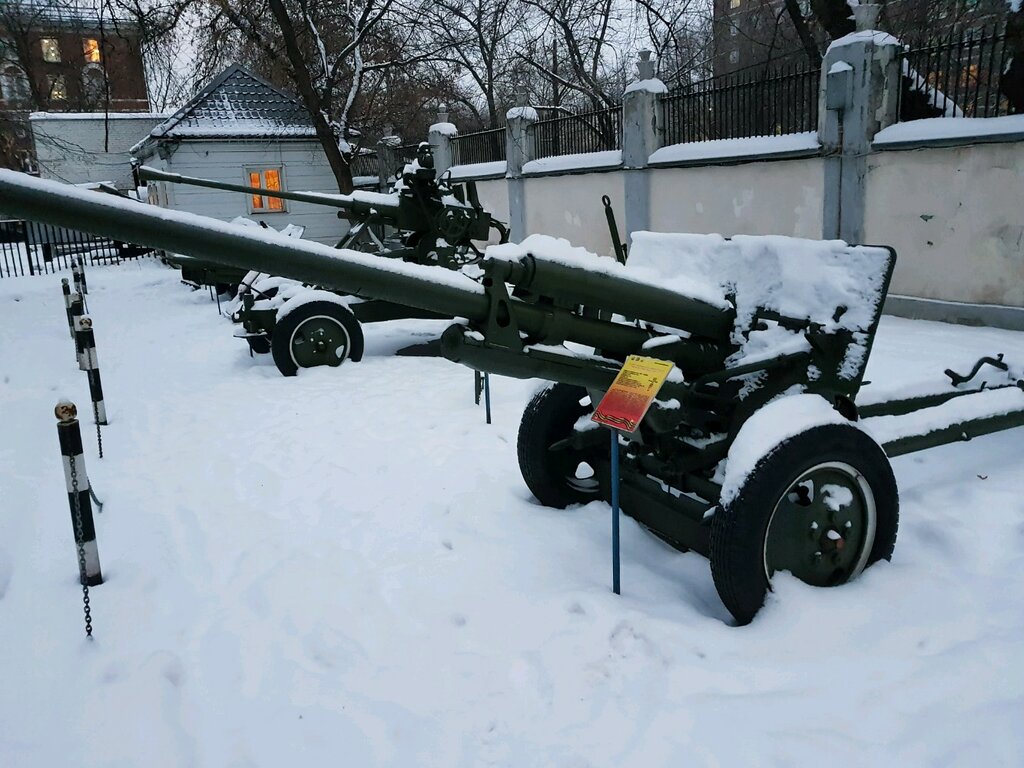 Teknoloji anıtı Оружие победы Зис-2, Moskova, foto