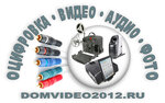 Domvideo2012.ru (Krasnodonskaya Street No:12, Moscow), dijitalleştirme  Moskova'dan