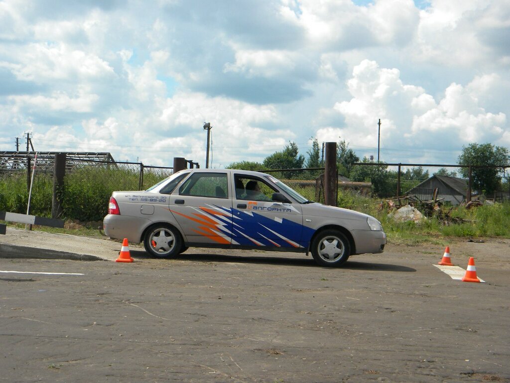 Sürücü kursları Algoritm, Velikiy Novgorod, foto