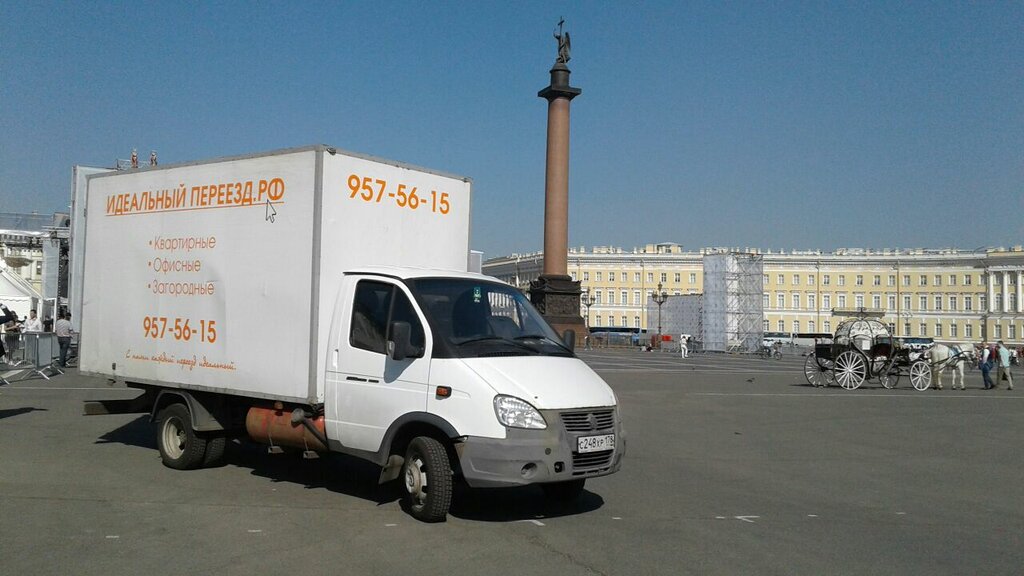 Evden eve nakliye Idealnyi Pereezd, Saint‑Petersburg, foto