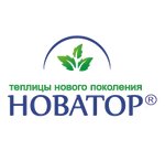 Novator Greenhouses (Avtozavodskaya Street No:7Ак1, Izhevsk), sera ekipmanları  Izhevsk'ten