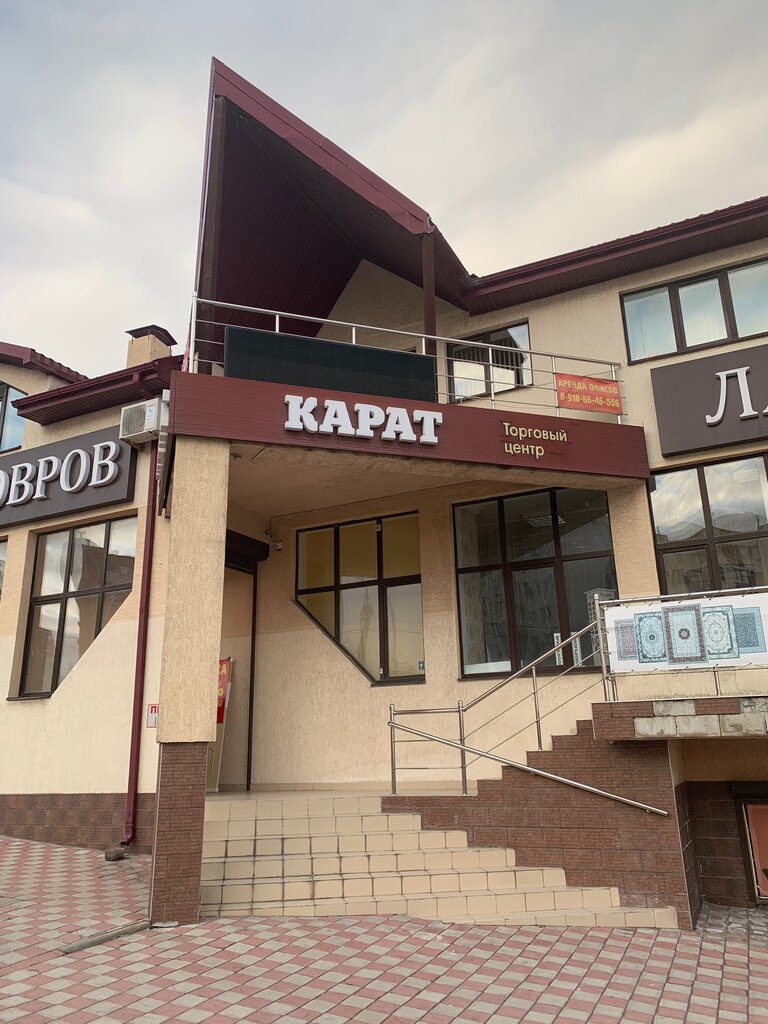 Paketleme ekipmanları firmaları Snabimpeks, Novorossiysk, foto