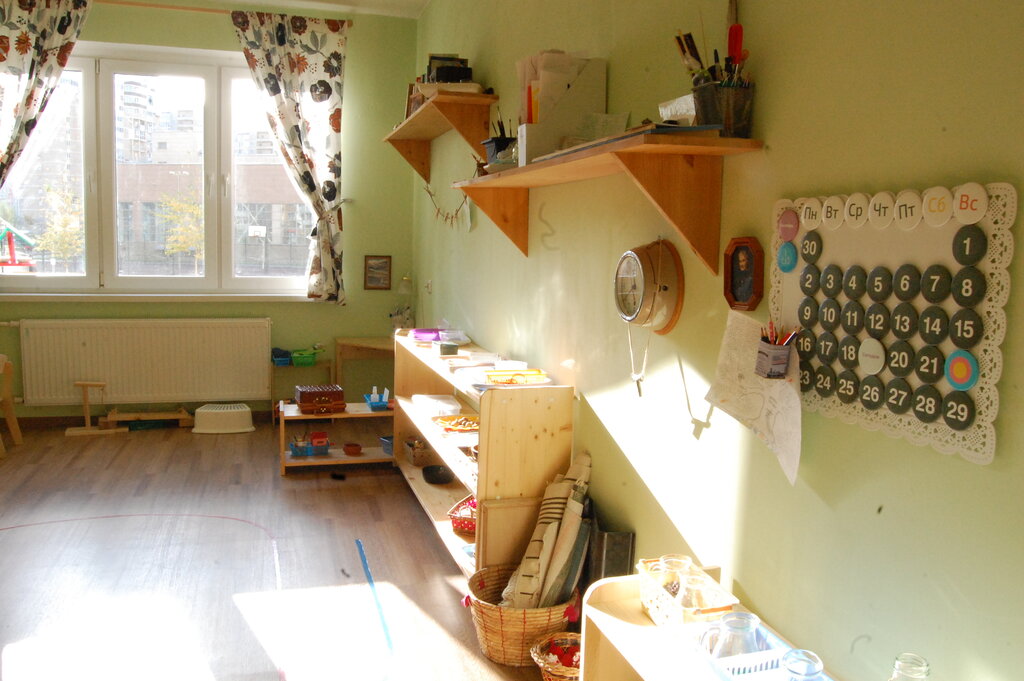 Anaokulları Infant school Bambini, Saint‑Petersburg, foto