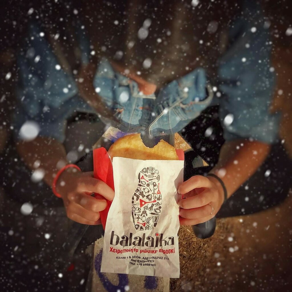 Fast food Balalaika, Atina, foto