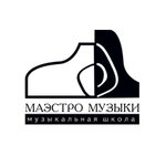 Maestro Music (Suschyovsky Val Street No:46), müzik okulları ve konservatuarlar  Moskova'dan