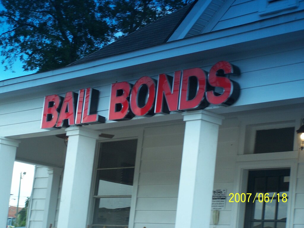 Kredi komisyoncuları Bond James Bond Bail Bonds, Montgomery, foto
