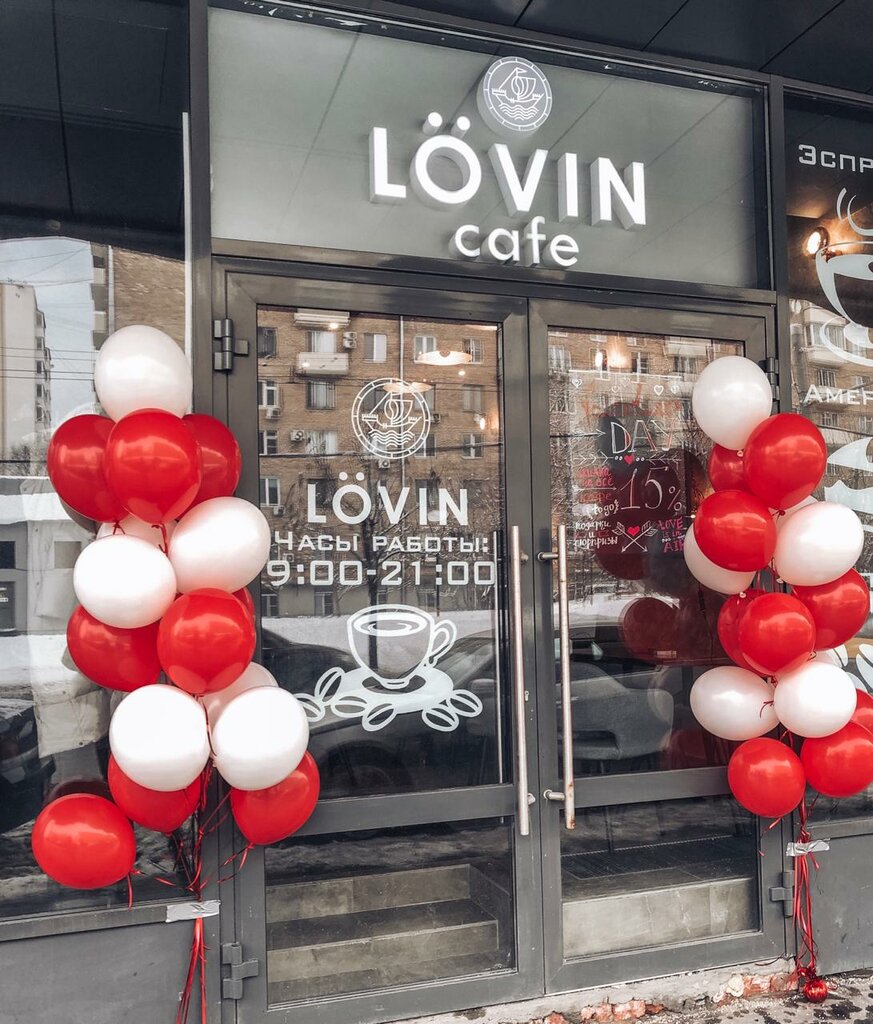 Kahve dükkanları Lövin cafe, Moskova, foto