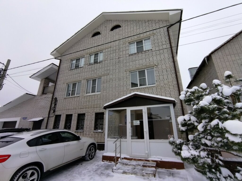 Tıbbi laboratuvarlar Омакс мед, Tver, foto