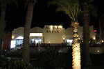 Ali-Baba Bazar (Red Sea Governorate, Hurghada), gıda pazarı  Hurgada'dan