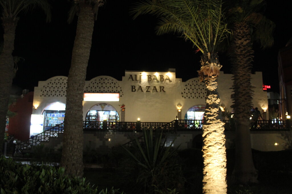 Gıda pazarı Ali-Baba Bazar, Hurgada, foto