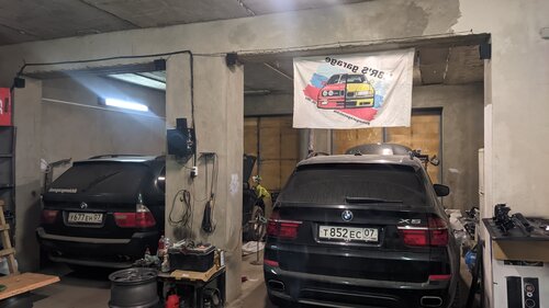 Otomobil servisi BMW garage, Nalchik, foto