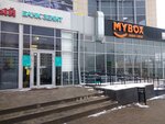 Зенит, платёжный терминал (Rikhard Zorge Street No:66), ödeme terminali  Kazan'dan