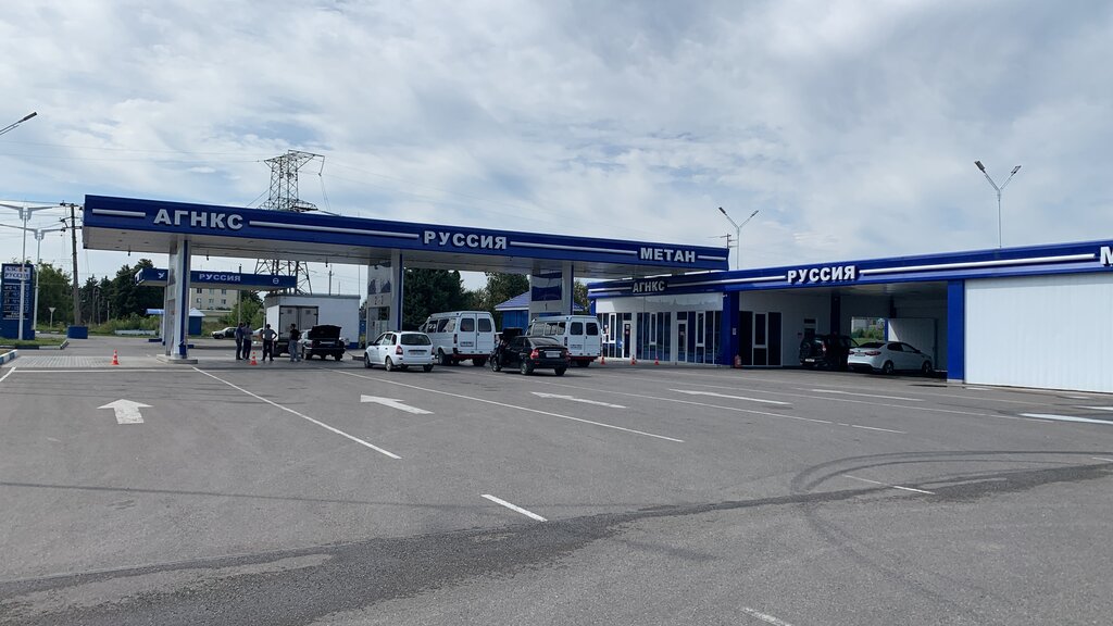 Otogaz dolum istasyonu Метан, Baksan, foto