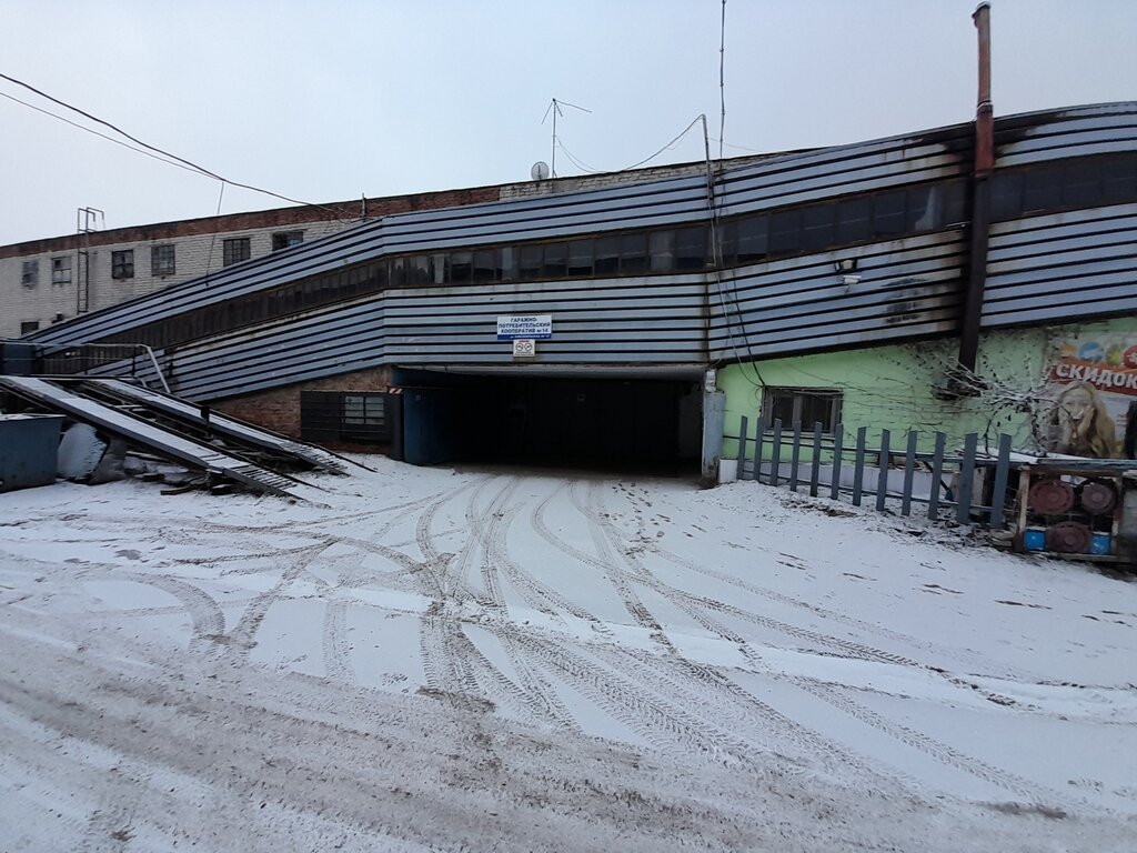 Garajlar ГК № 14, Tolyatti (Togliatti), foto