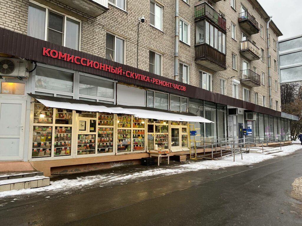 Fotokopi dükkanları Copycentr, Saint‑Petersburg, foto