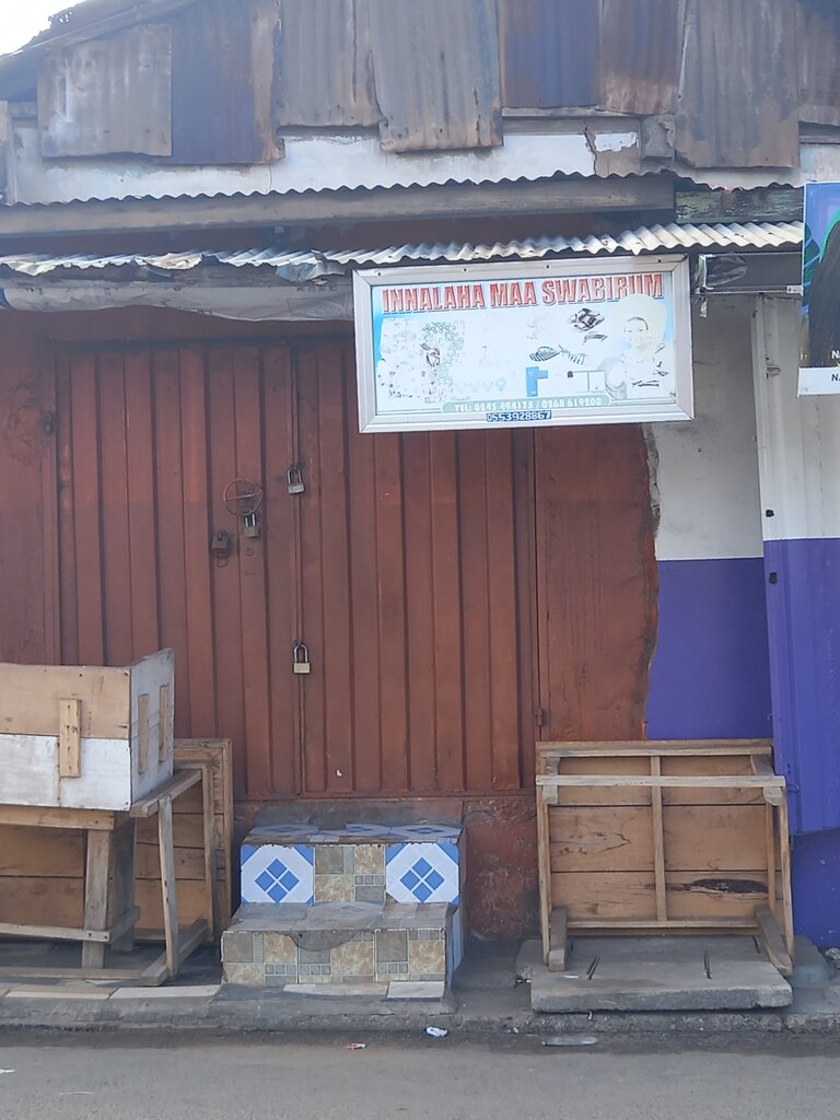 Kozmetik ve parfümeri firmaları Innalaha Maa Swabirum, Akra, foto