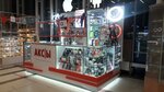 Aksy (Saint Petersburg, Balkanskaya ploshchad, 5АД), items for mobile phones  Saint‑Petersburg'dan