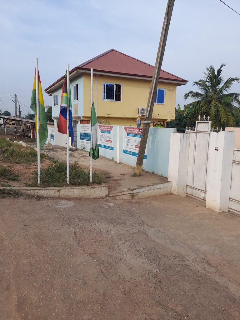 Tıp merkezleri ve klinikler Redeemer herbal and research centre limited, Dünya, foto