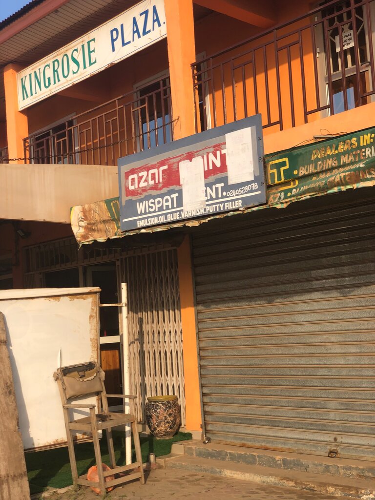 Market Kingross plazza, Dünya, foto