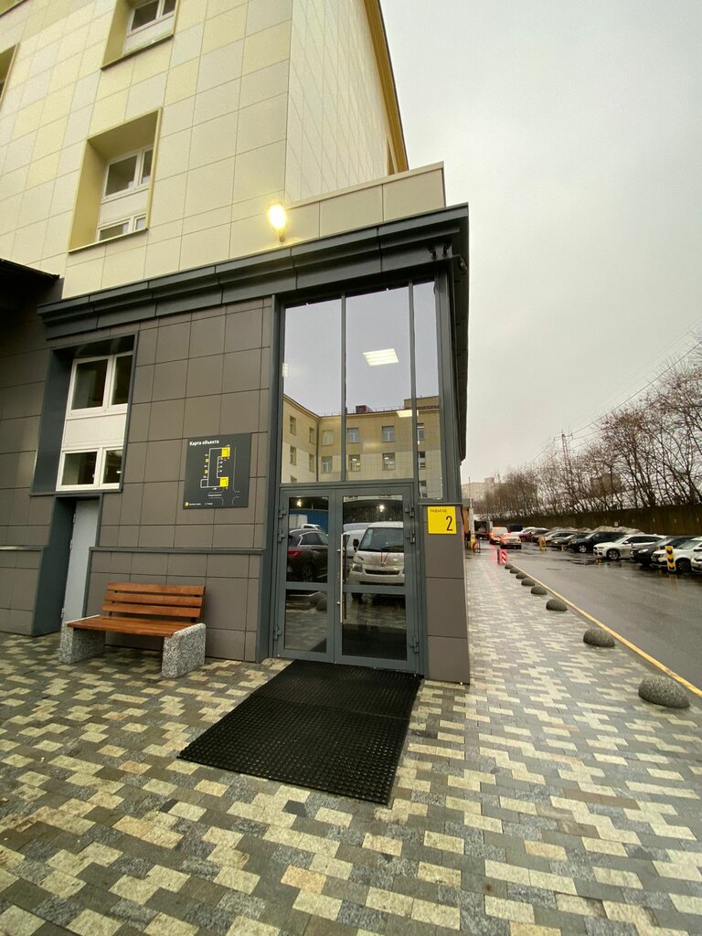 Güvenlik ve alarm sistemleri Ksb Centr, Moskova, foto