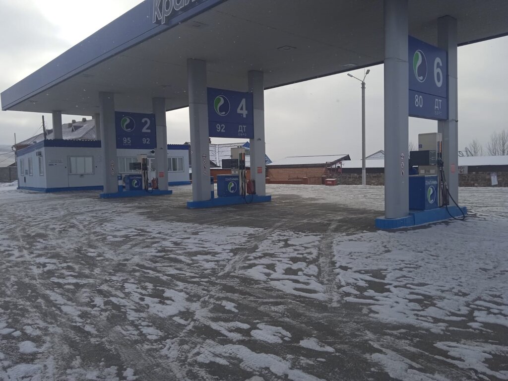 Benzin istasyonu KraysNeft, İrkutskaya oblastı, foto