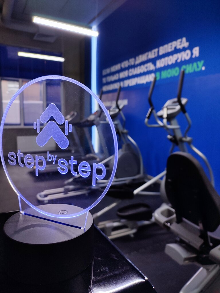 Fitness kulüpleri Step by step, Kazan, foto