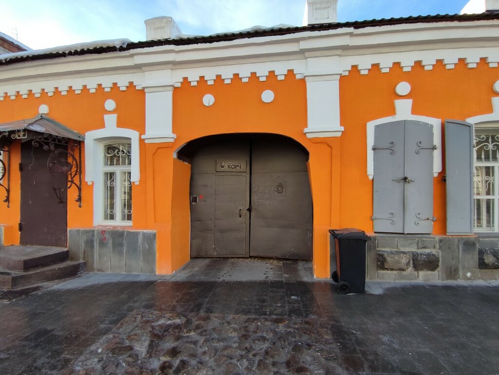 Demirdökümcüler Kuznechny dvor Korch, Ulyanovsk, foto
