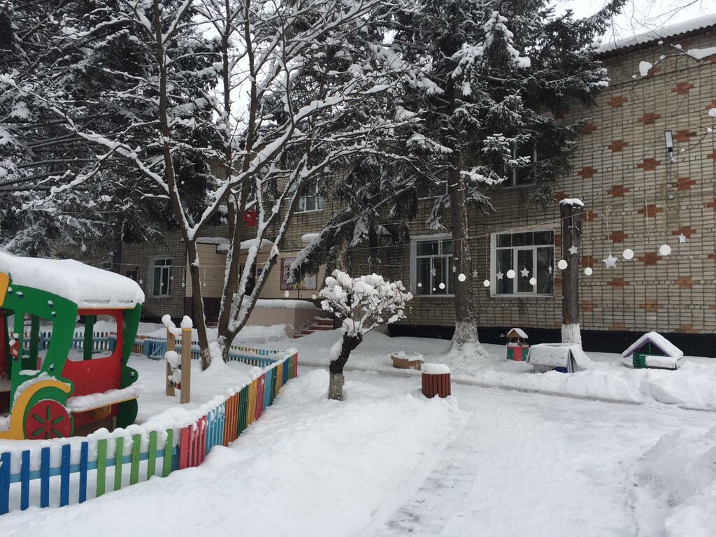 Anaokulları Детский сад № 16, корпус № 1, Svobodniy, foto
