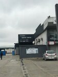 Hazida Business Park (Lusaka, Matero, Panganani Road, 1652), emlak ofisi  Lusaka'dan