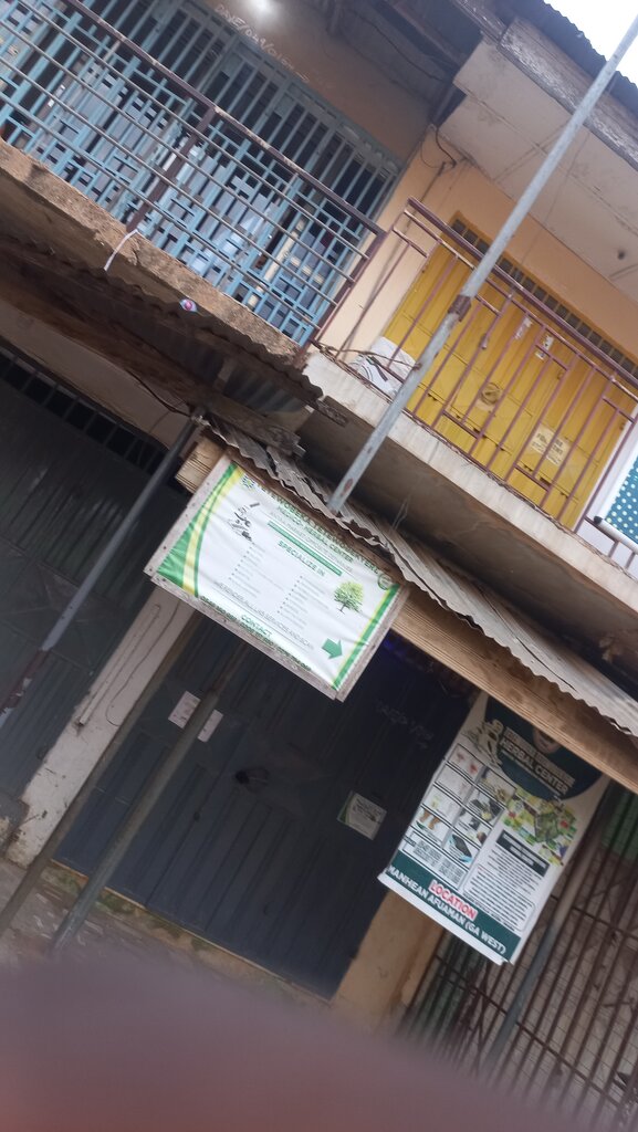 Besin takviyesi, aktariye Tetewobekyere Herbal Centre, Dünya, foto