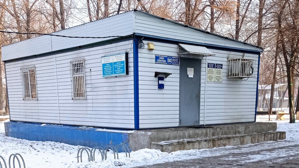 Polis merkezleri Community policing point, Almatı, foto