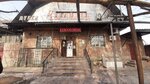 Kypshak (Uıǵyr kóshesі No:47Б, Shapaǵat shaǵyn aýdany), market  Almatı'dan