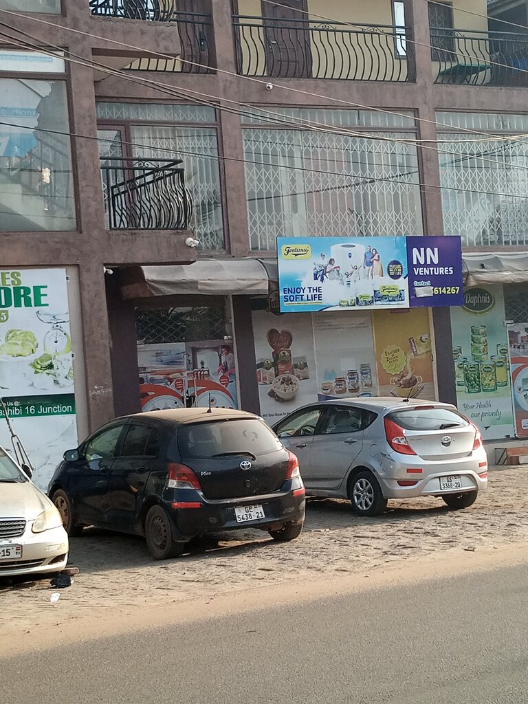 Süpermarket NN Ventures, Dünya, foto