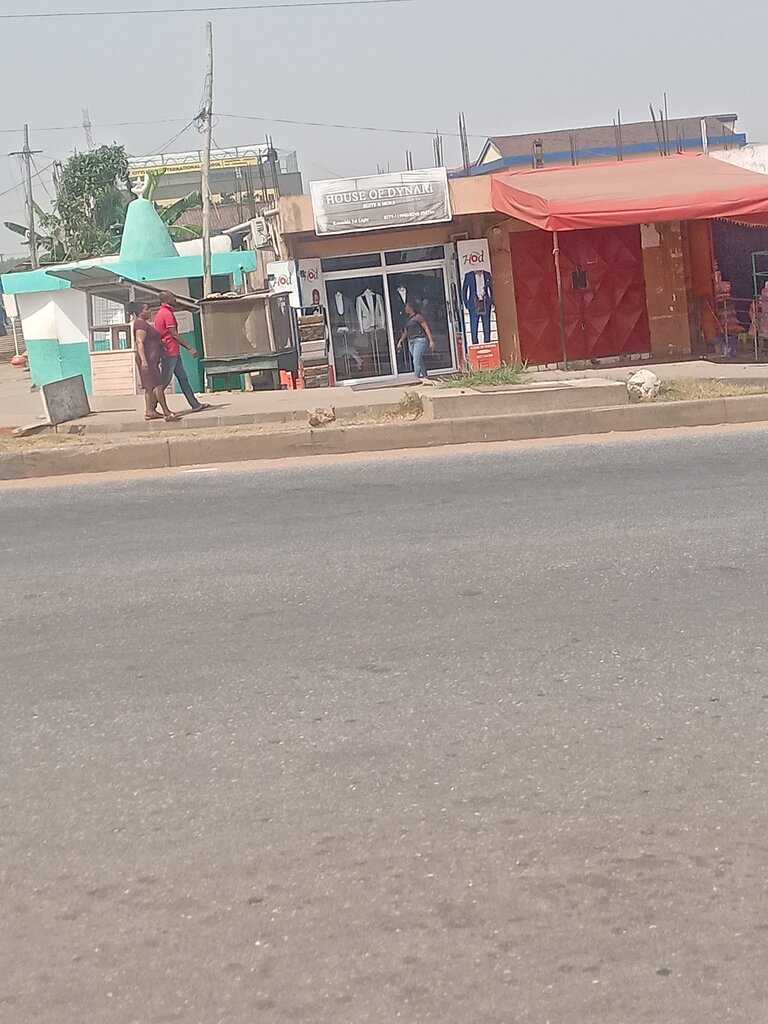 Giyim mağazası House Of Denri, Akra, foto