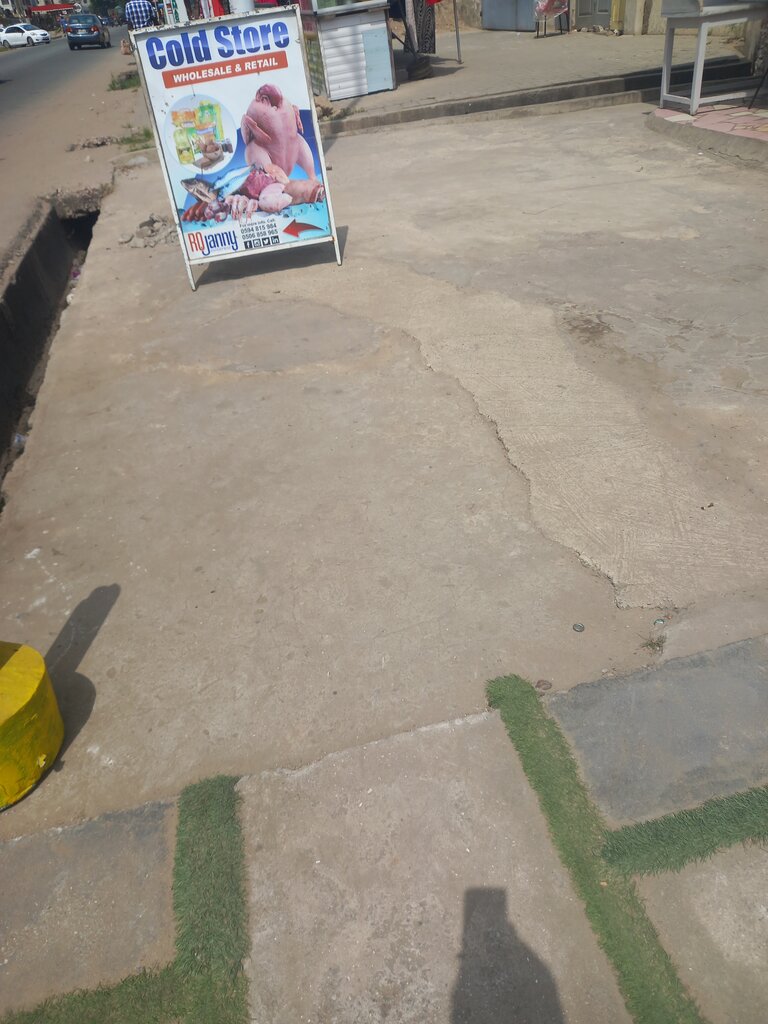 Soğuk hava tesisi Rojanny Cold Store, Akra, foto