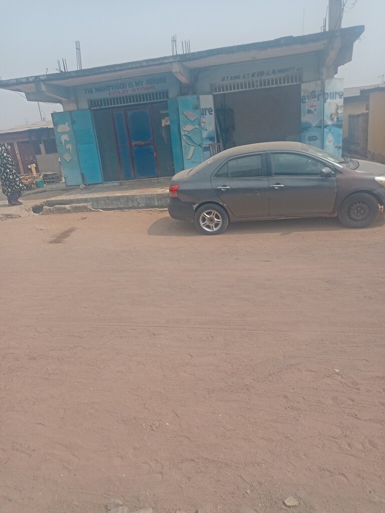 Toptan satış mağazaları Gt King Enterprise, Dünya, foto