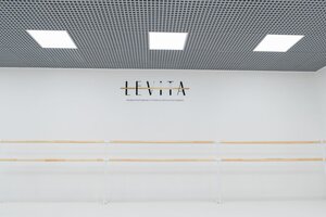 Levita (1-y Nekrasovskiy proyezd No:6), fitness kulüpleri  Puşkino'dan