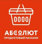 Absolut (Moskovskaya ulitsa No:65, posyolok Matveyev Kurgan), market  Rostovskaya oblastından