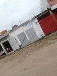 Agence De Voyage Gomo (Brazzaville, Commune de Makélékélé, Rue Pascal Ngali), seyahat acenteleri  Brazzaville'den