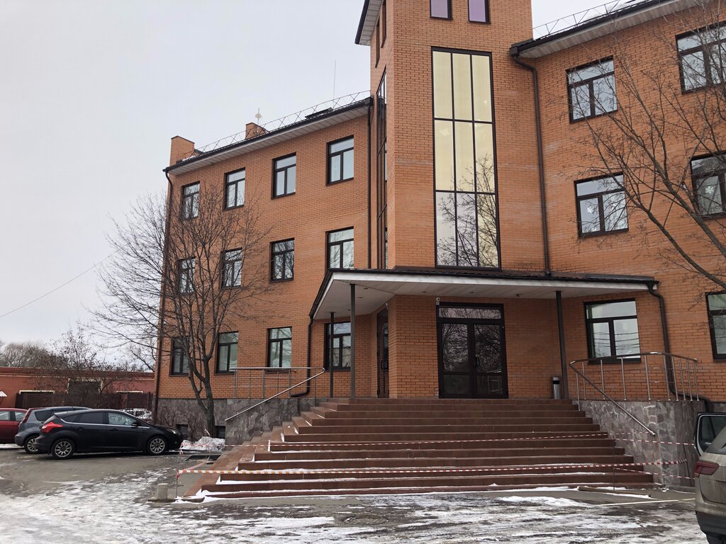 Mefruşat IreyLace, Domodedovo, foto
