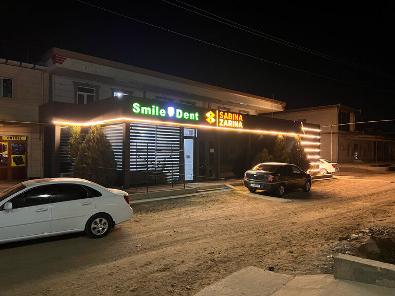 Özel ağız ve diş sağlığı klinikleri ve muayenehaneleri Smile Dent, Hive, foto