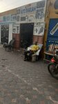 Ets Auto Sharjah (Brazzaville, Avenue des Trois Martyrs), oto aksesuarları  Brazzaville'den