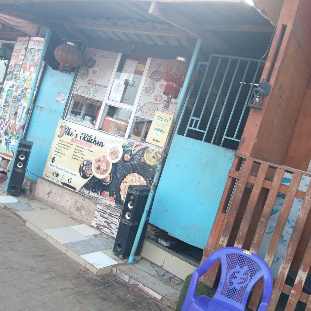 Fast food Ike's, Dünya, foto