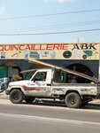 Abk (Brazzaville, Avenue de la Paix), banyo ve klozet mağazaları  Brazzaville'den
