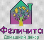 Felicita (Polevaya Sabirovskaya Street No:54), perde ve korniş üreticileri  Saint‑Petersburg'dan
