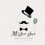Mister Shar (ulitsa Lenina No:27), kutlama ürünleri  Kasli'den