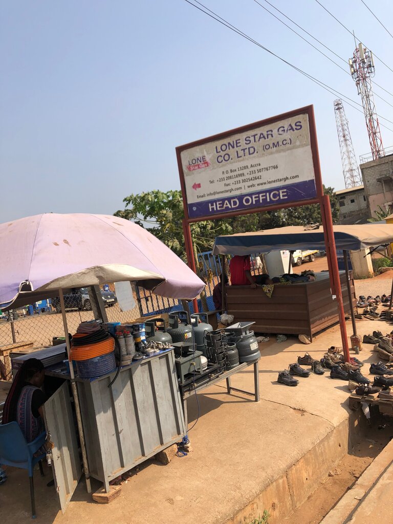 Benzin istasyonu Lone Star Gas Station, Dünya, foto