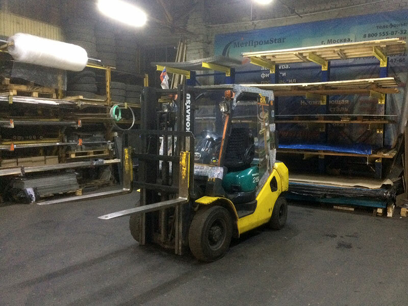 Hadde metal üretim ve satışı RTG MetPromStar, Sklad, Moskova, foto