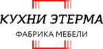 Eterma Kitchens (Korolyova Avenue No:32/36), mutfak mobilyaları  Rostov‑na‑Donu'dan