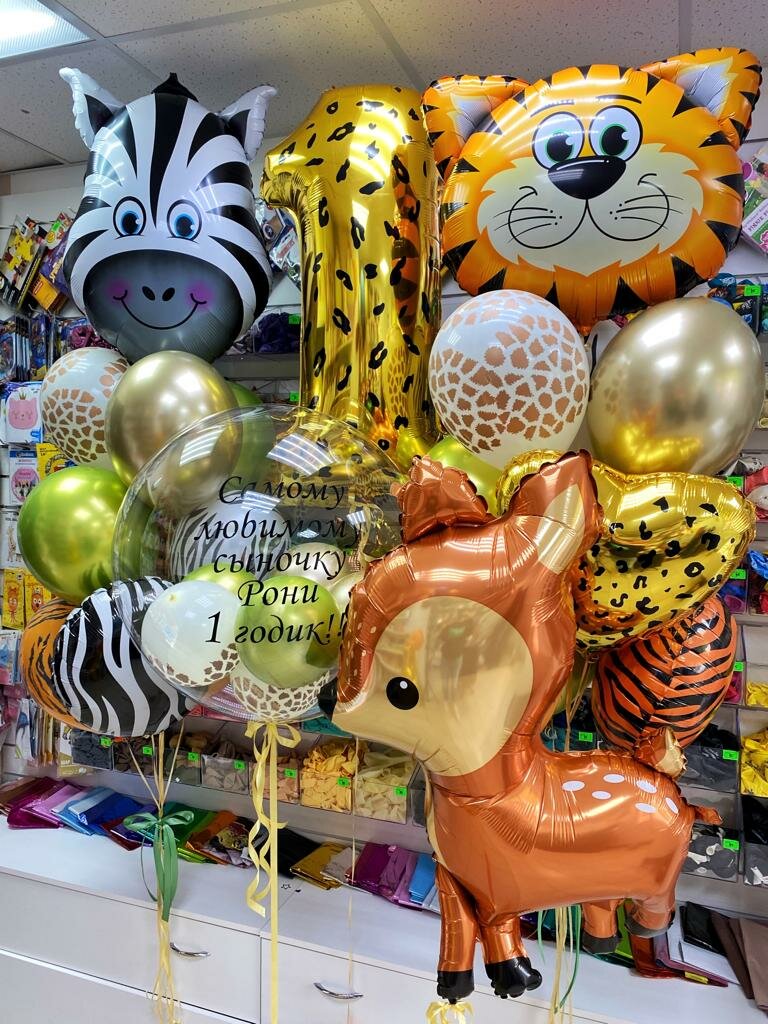 Kutlama ürünleri Sharoomaniy, Staraya Kupavna, foto